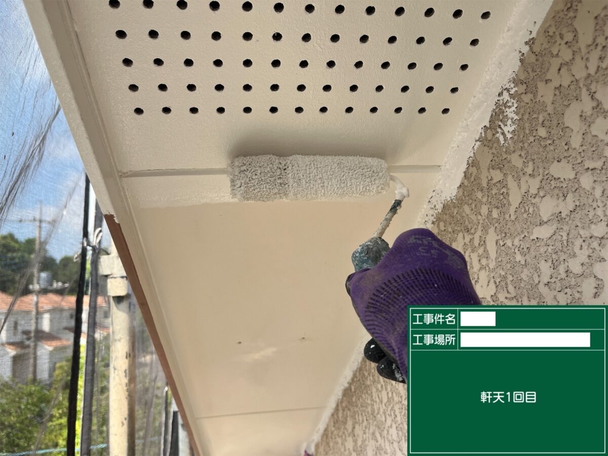 印西市小林大門下T様邸｜屋根塗装工事・外壁塗装工事｜300288 - 外壁塗装・屋根塗装｜石井建装（プロタイムズ取手店・我孫子店・つくば学園店）