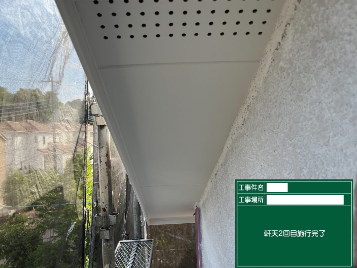 印西市小林大門下T様邸｜屋根塗装工事・外壁塗装工事｜300288 - 外壁塗装・屋根塗装｜石井建装（プロタイムズ取手店・我孫子店）